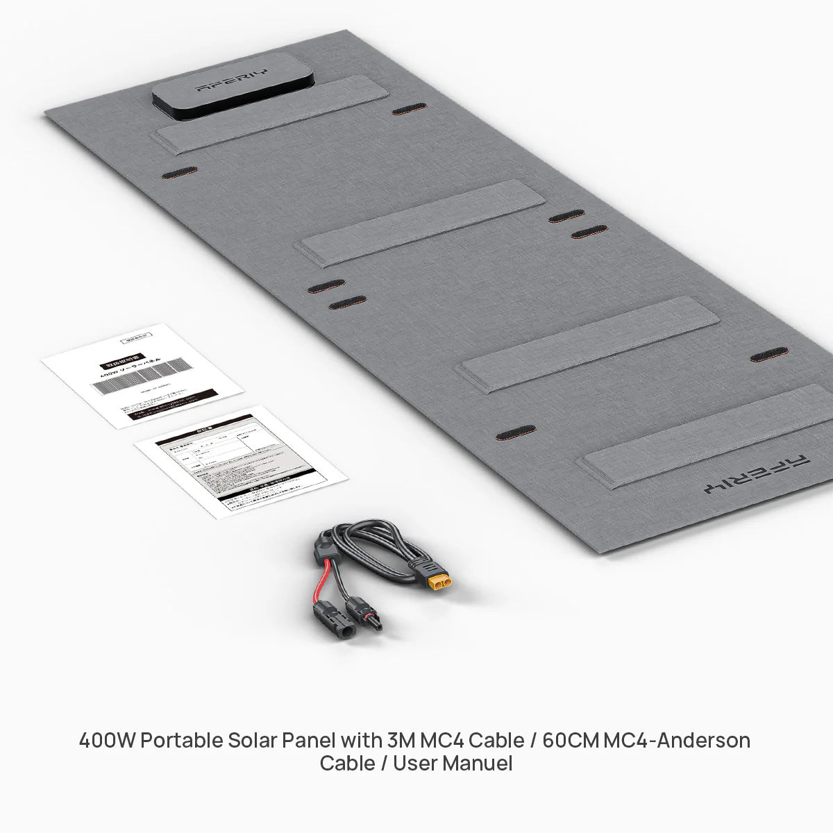AFERIY ‎‎AF-S400 400W Portable Foldable Solar Panel — Power & Pedal